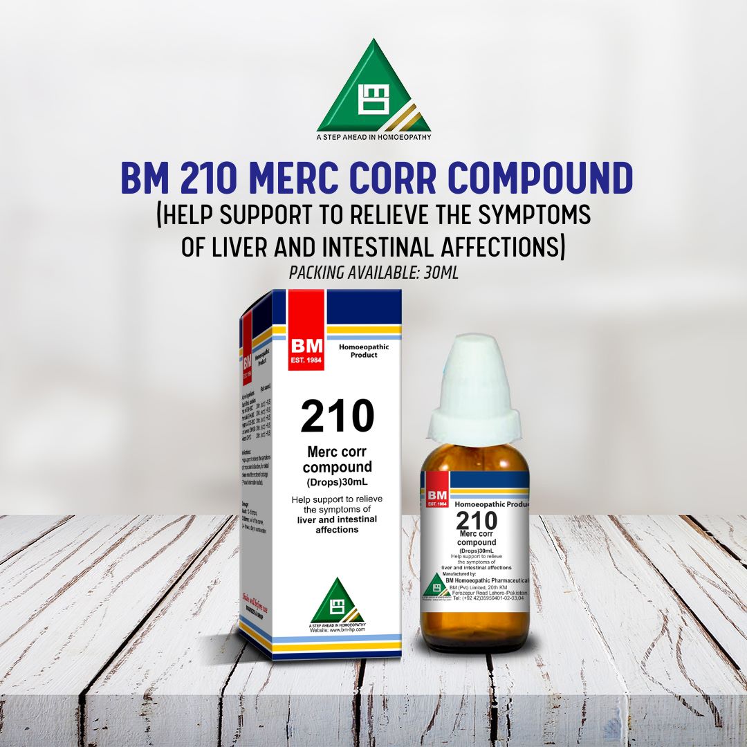 BM 210 MERC CORR COMPOUND - 72962097